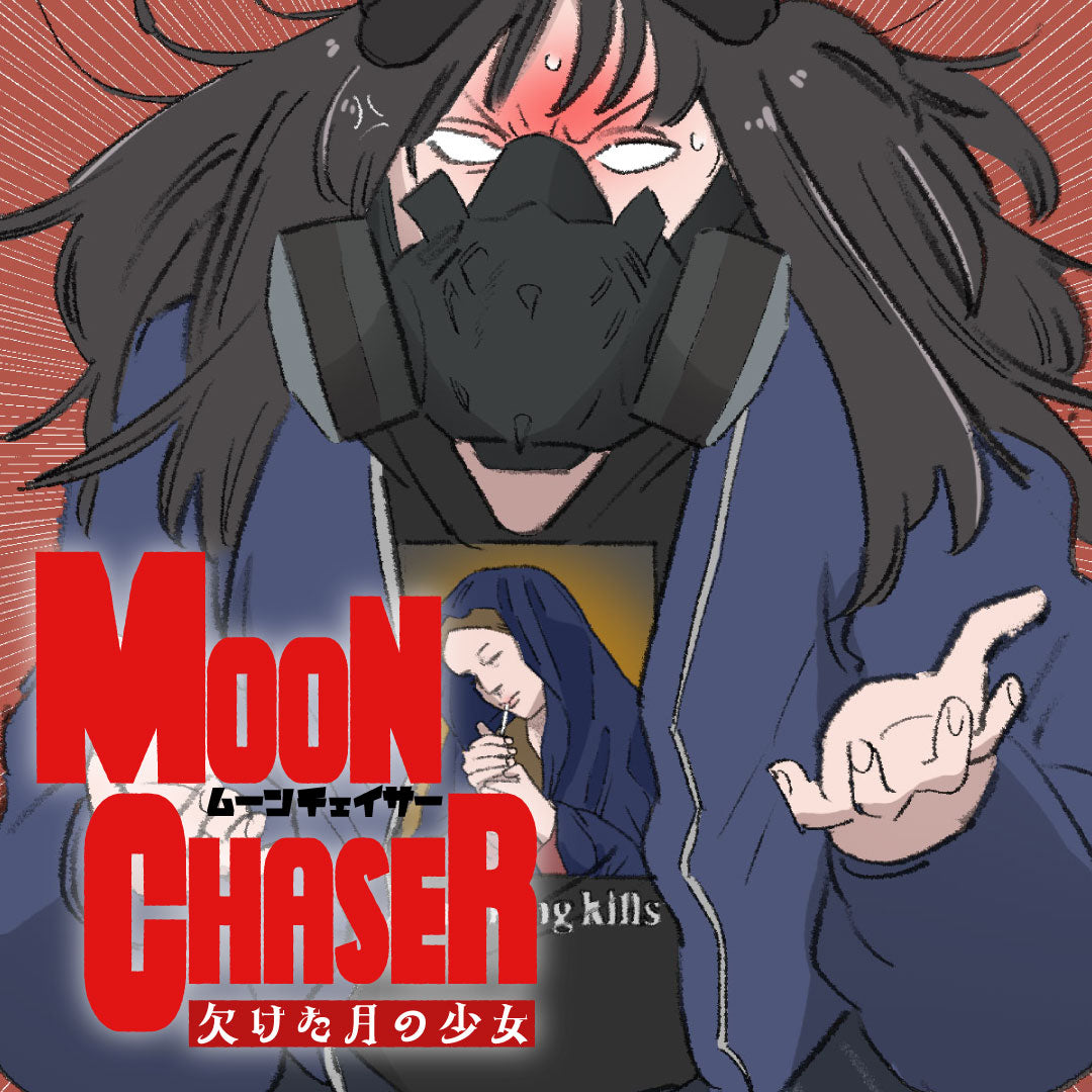 #FR2公式Webコミック、「MOON CHASER」(ムーンチェイサー) の新章第23話配信！