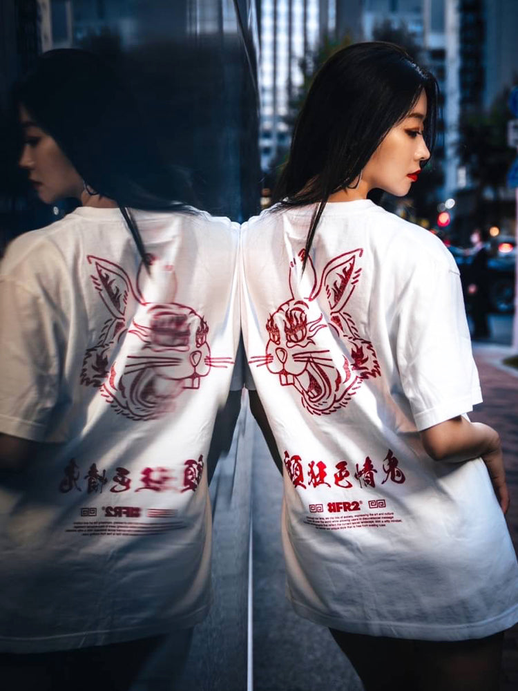 #FR2 OFFICIAL ONLINE STORE